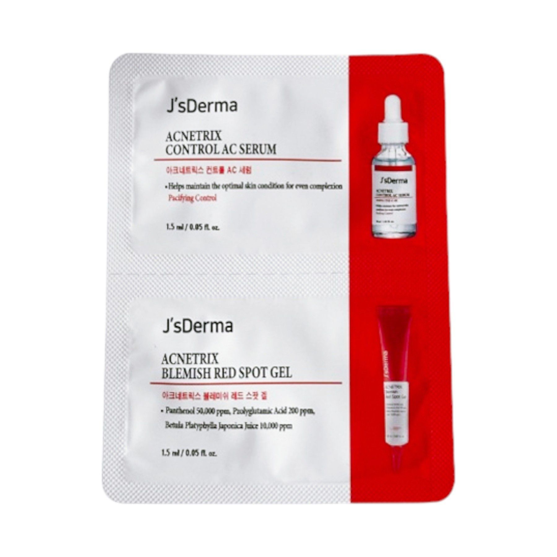 J'sDerma Acne Kit Sample Pouch, 1,5 мл * 2 шт ️купити у Львові, Україна