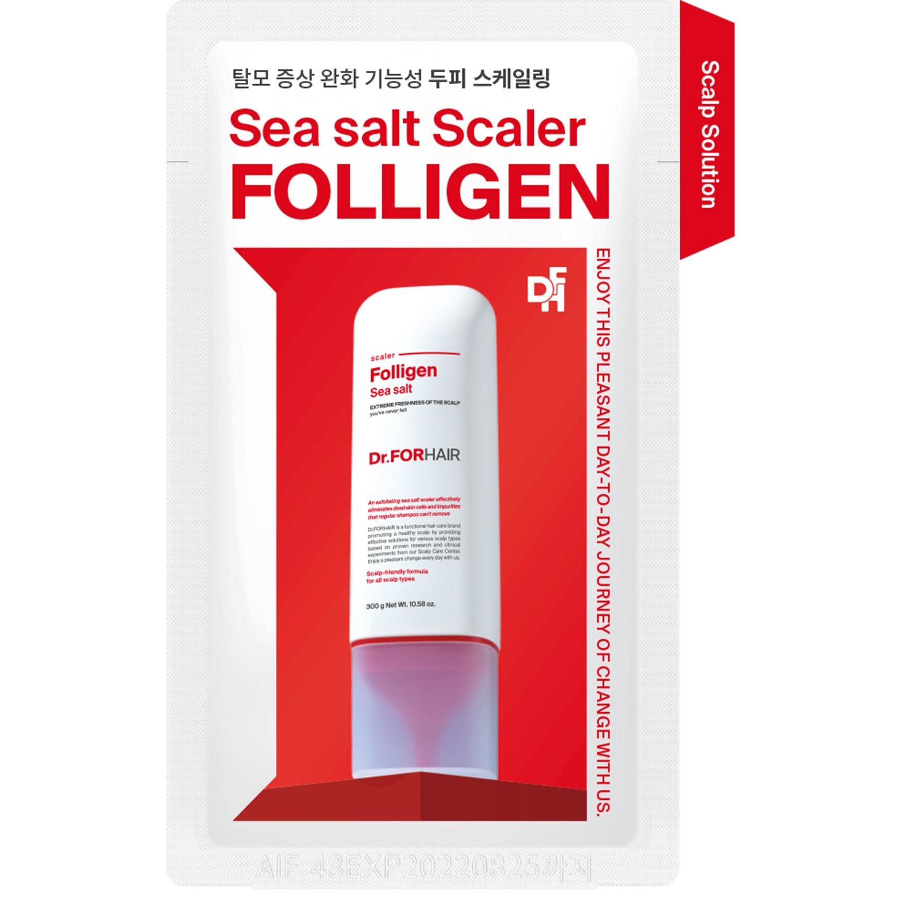 Dr.FORHAIR Sea Salt Scaler, 10 г ️купити в Україні - KRKR.COM.UA