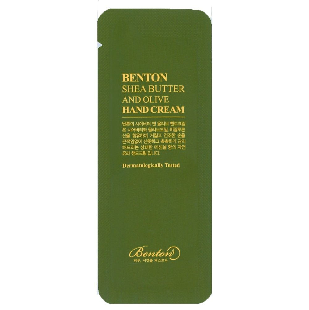 Крем для рук з маслом ши і оливи Benton Shea Butter and Olive Hand ...